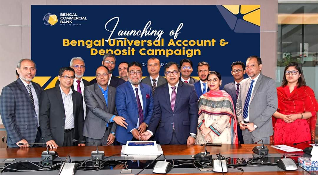 Bengal Commercial Bank