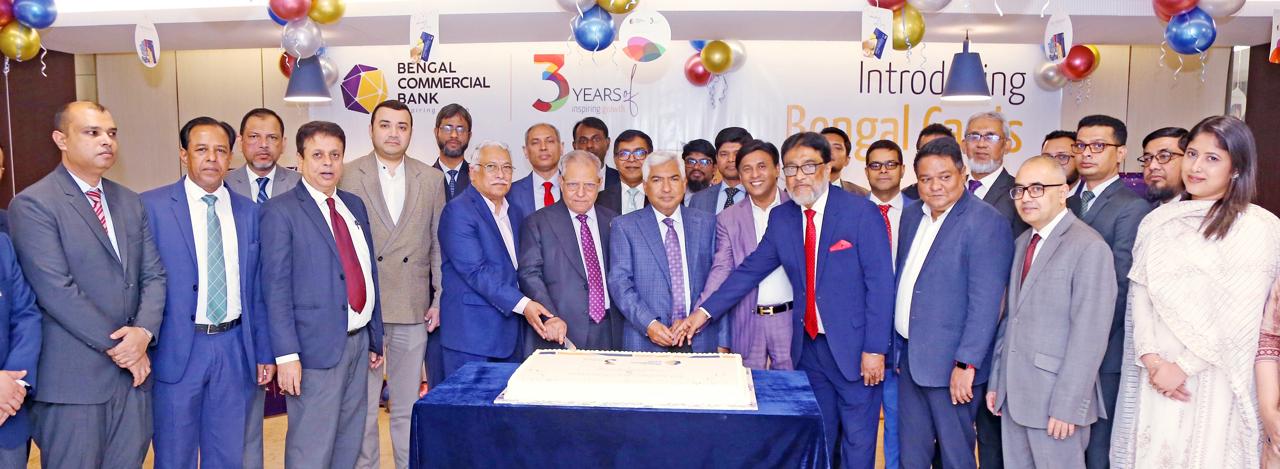 Bengal Commercial Bank